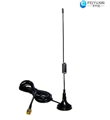 Gain 2dBi 4G LTE Antenna SMA Connector Sucker Post Type Magnetic Rubber Base