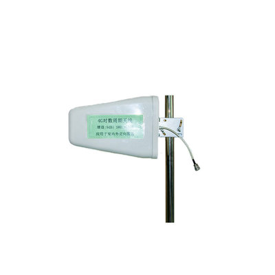 Waterproof IPEX Connector NB 9DBi 4G LTE Antenna