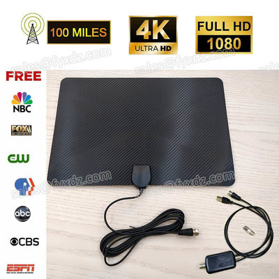 1080P HD 25dBi 230MHz 100 Miles Detachable HDTV Antenna