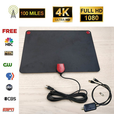 1080P HD 25dBi 230MHz 100 Miles Detachable HDTV Antenna