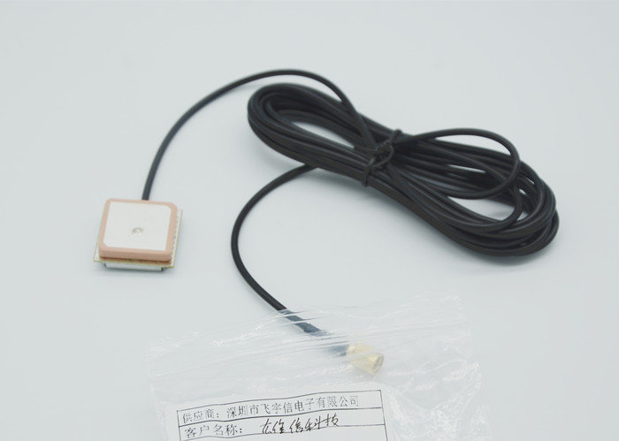 Active PCB Internal GPS Glonass Antenna Signal Receiver 50ohm Impedance