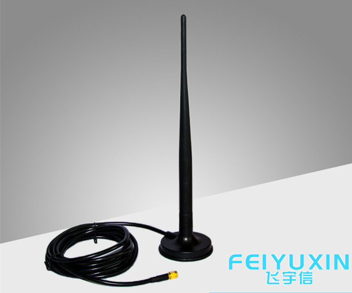 High Gain 4G LTE Antenna Wireless WIFI 2.4G Magnet Base Android TV Box Use