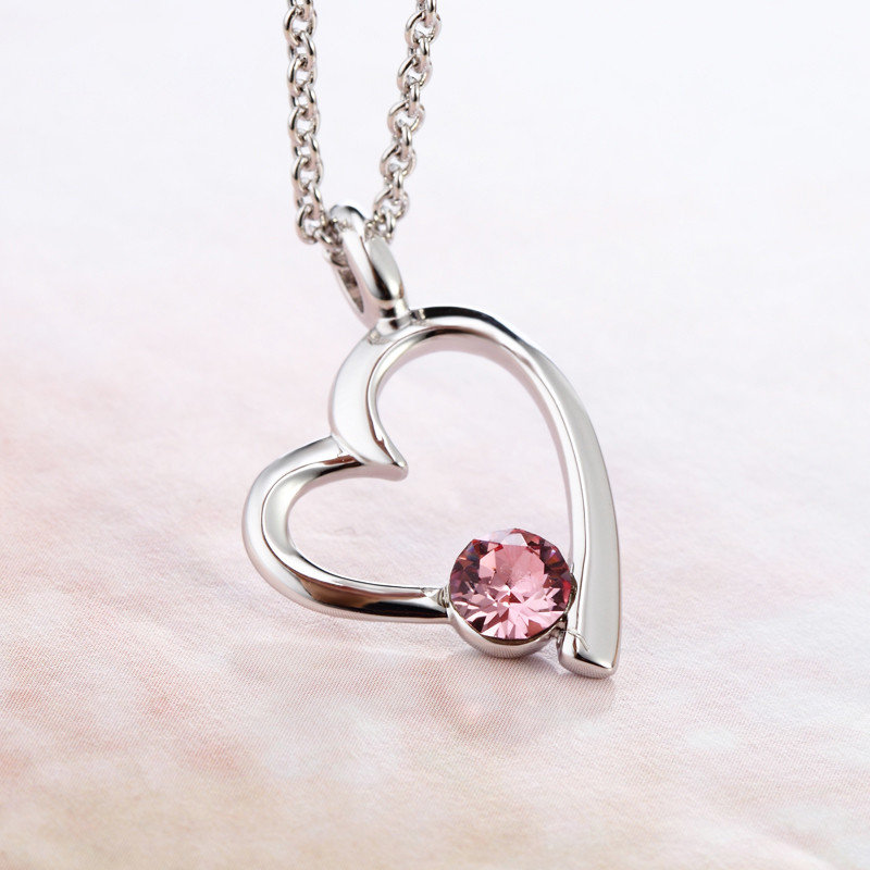 Ref No.: 107019 Promise of love open heart collection necklace jewellery shops in australia jewelry with words