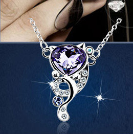 Ref No.: 140805 Princess Raccoon Necklace australiana jewellery online shop jewelry