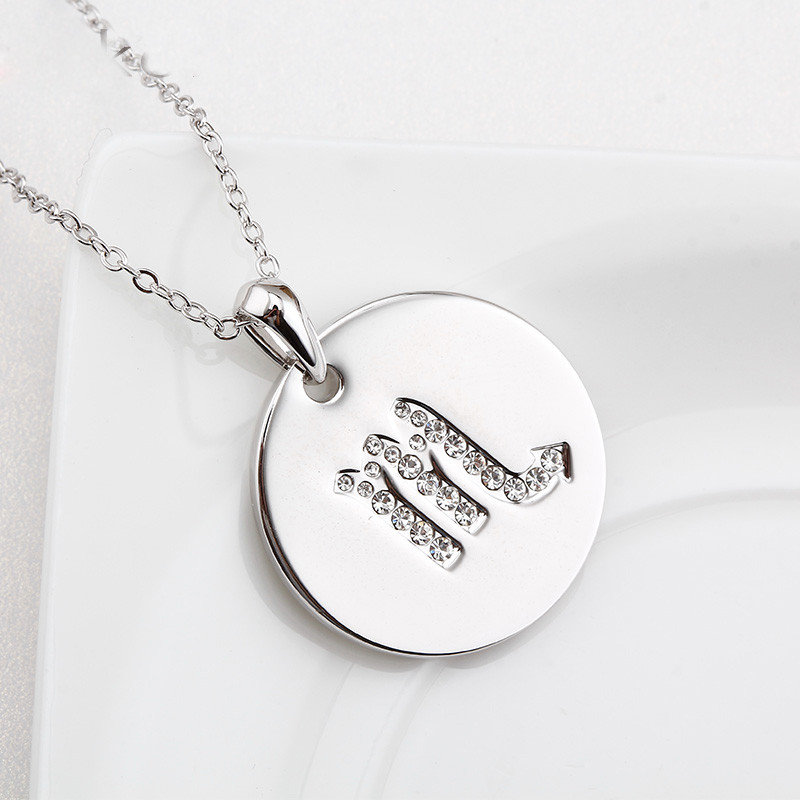 Ref No.: 141036 Zodiac Round Tag Pendant  Necklace  best online jewellery shopping sites australian jewelry