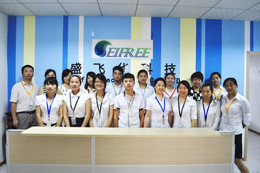 China Wuhan Seifree Technology Co., Ltd company profile