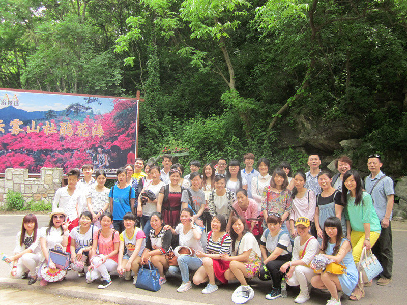 China Wuhan Seifree Technology Co., Ltd company profile