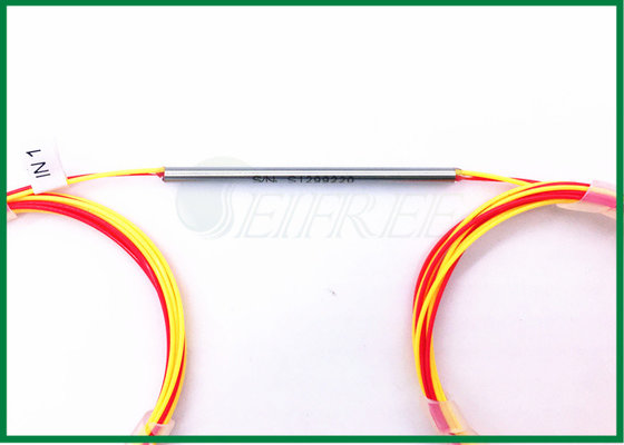 Multimode Fiber Coupler 1x2 1300nm Coupling radio 50/50 OM1 FBT Splitter