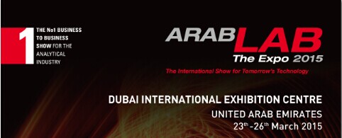 NEWS：BESTSCOPE PARTICIPATE IN THE ARAB LAB 2015
