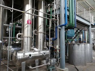 Xi'an XiaoCao Botanical Development Co., Ltd