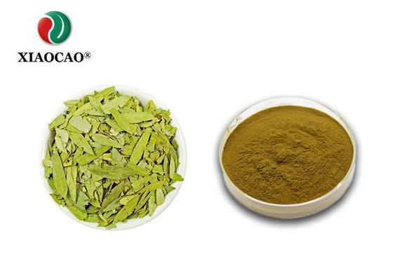 CAS 517-43-1 Organic Herbal Extracts Senna Leaf Extract Sennoside Powder
