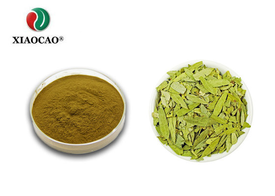 CAS 517-43-1 Organic Herbal Extracts Senna Leaf Extract Sennoside Powder