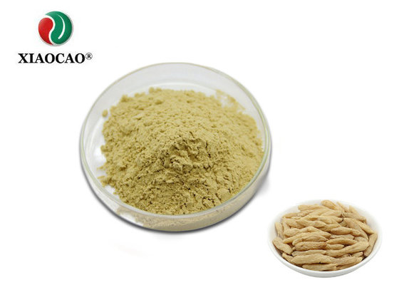 Organic Freeze Dried Powder Lilyturf  Powder / Maidong Extract Powder Ophiopogonin