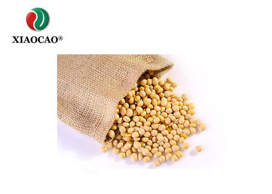 SBOS Soy Oligosaccharides / Organic Chitosan Oligosaccharide Powder
