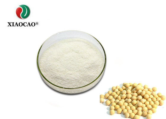 SBOS Soy Oligosaccharides / Organic Chitosan Oligosaccharide Powder