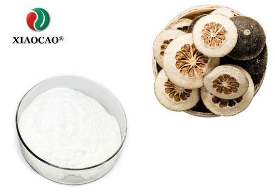 Health Care Natural Botanical Extracts Methyl Synephrine , Synephrine Hcl