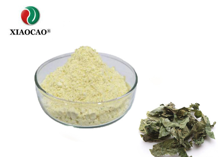 Pass 80 Mesh Epimedium Extract Icariin HPLC Test Characteristic Taste