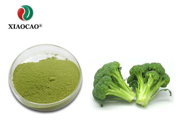 Plant Organic Broccoli Powder / Yellow Green  Broccoli Extract Powder