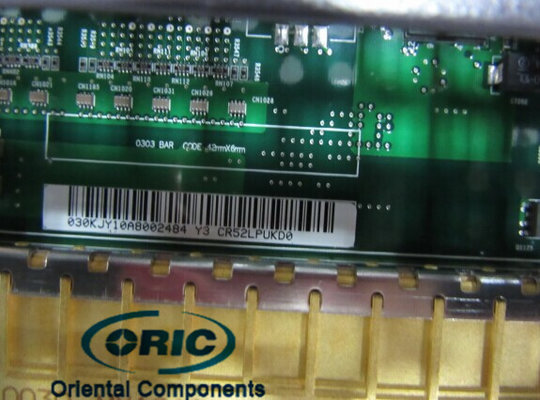 Indoor Macro Base Station CR52LPUKD0 have high integration and excellent performance