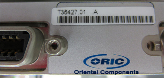 Telecom Nokia Flexi T36427.01 A Base Station Transmission Switch Equipment