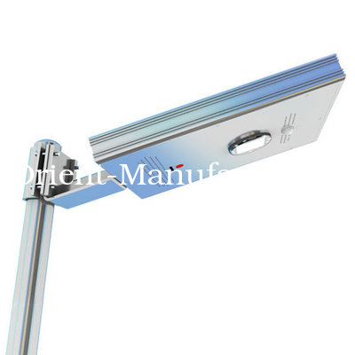 12W 2015 best selling integrated led outdoor light solar led street light price system