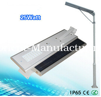 2015 High Quality CE RoHS High Power integrated solar street light, Solar Street Lamp