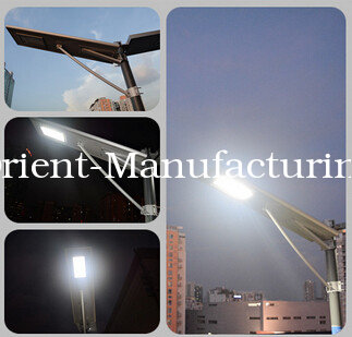 2015 High Quality CE RoHS High Power integrated solar street light, Solar Street Lamp