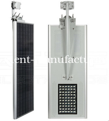 40W solar panel high capacity battery integrated solar street light