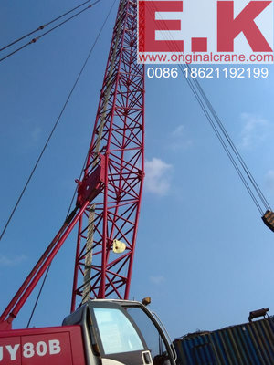 China Chinese FUWA crawler crane track crane hoist crane QUY80B 80ton, 100ton crane manufacturer
