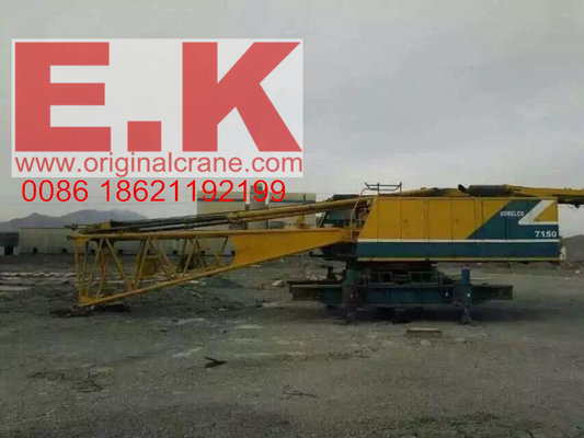 China Used Japanese track crane 150ton Kobelco crawler crane (7150) manufacturer