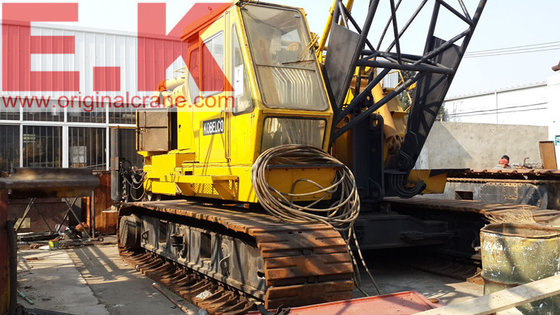 China 50ton tracked Japanese P&H lattice boom crawler crane lifting construction equipment(5055) manufacturer