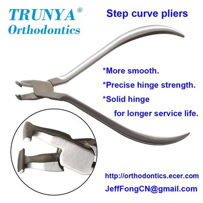 dental supply companies for dental tools of orthodontic pliers-step curve pliers