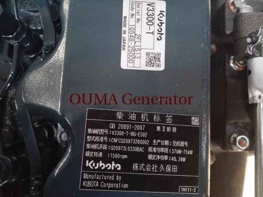 5kw Single Cylinder supplier