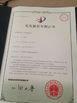 WUXI OUMA MACHINERY MANUFACTURING CO.,LTD