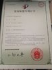 WUXI OUMA MACHINERY MANUFACTURING CO.,LTD