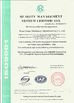 WUXI OUMA MACHINERY MANUFACTURING CO.,LTD