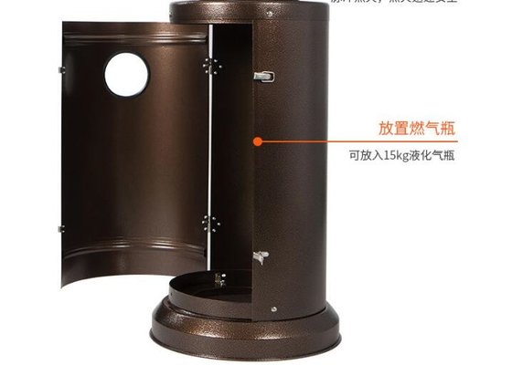 New Design Exterior Gas Heaters , Portable Backyard Patio Heaters Automatic Shut Off