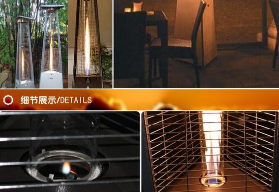 CE Approval Glass Tube Gas Heater / Portable Outside Heaters For Home Dust Proof