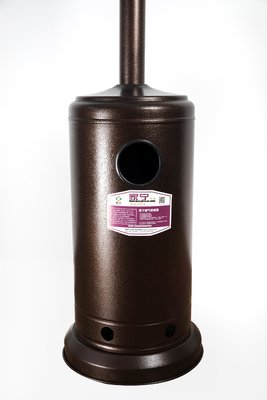High Efficiency Mushroom Patio Heater Floor Standing Type For Garden 450-870g/Hr Flux