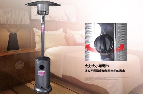 Mushroom Fire Sense Outdoor Gas Patio Heater 13KW 2200mm Height 813mm Reflector
