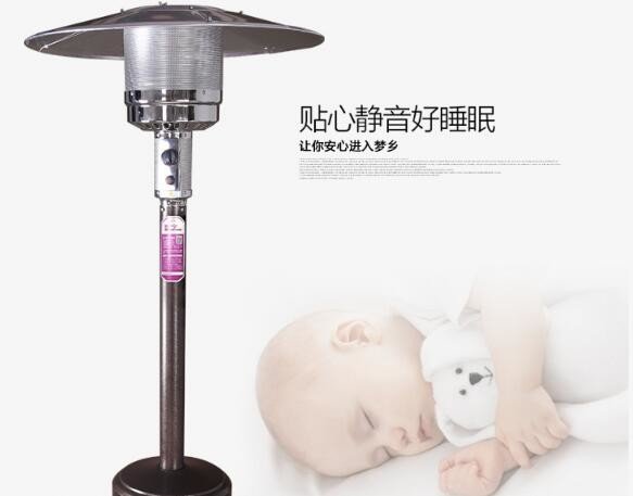 Elegance Powder Coated Mushroom Patio Heater 13000W 20 Ft Circle Warm Area