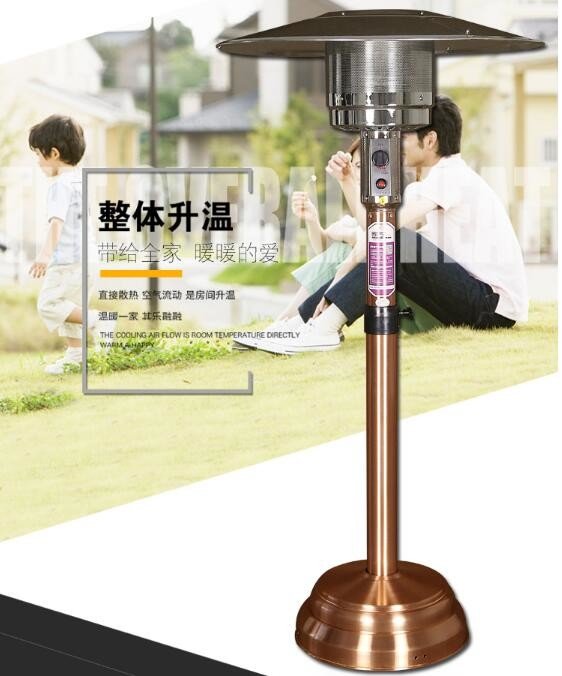 46000 BTU Natural Gas Outdoor Patio Heater , Big Outdoor Heater With Thermostat