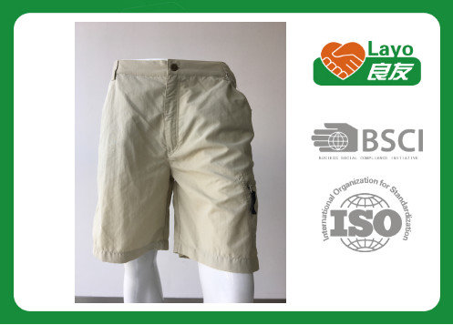 100% Polyester Waterproof Solid Color Quick Dry Pants For Camping / Running L-030