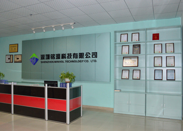 China Shenzhen Minvol Technology Co., Ltd company profile