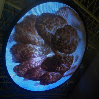 Transparent Wall LED Glass Display Screen P16 P25 P31.25 Magic Video