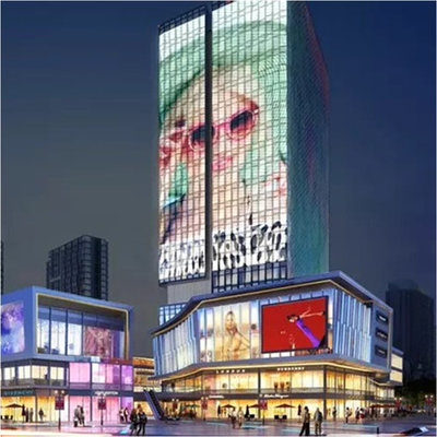 Star Sports Live Cricket Match LED Glass Display On The Building