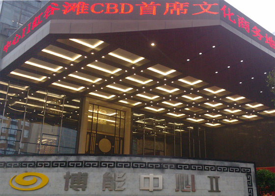Outdoor Full Color LED Glass Screen / Glass Wall Display Screen With RoHs
