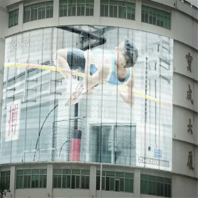 led curtain display video screen stage background led display big screen