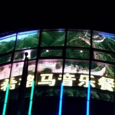 P31.25 Outdoor Advertising LED Glass Display Waterproof And Thunder Proof