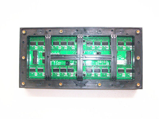 China Entertainment LED Display Module 7500 Nits LCD Display Module 256x128MM supplier